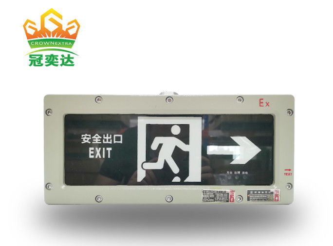 ATEX Hazardous Area Explosion Proof Exit Sign IP65 G3/4 220VAC 50-60Hz 3W