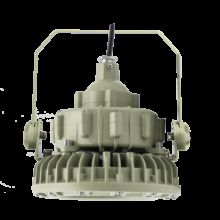 Explosion Proof Ex NR E Mb IIC T5 Gc High Bay LED Light 90-305VAC/50 ...