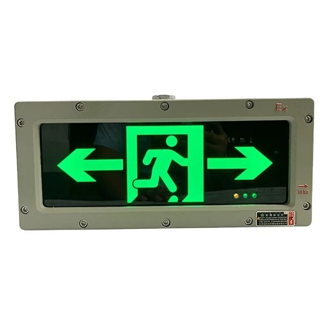 Flameproof Emergency Exit Light Aluminum Alloy 2*3 W IP66 Ex Db Eb IICT6 Gb