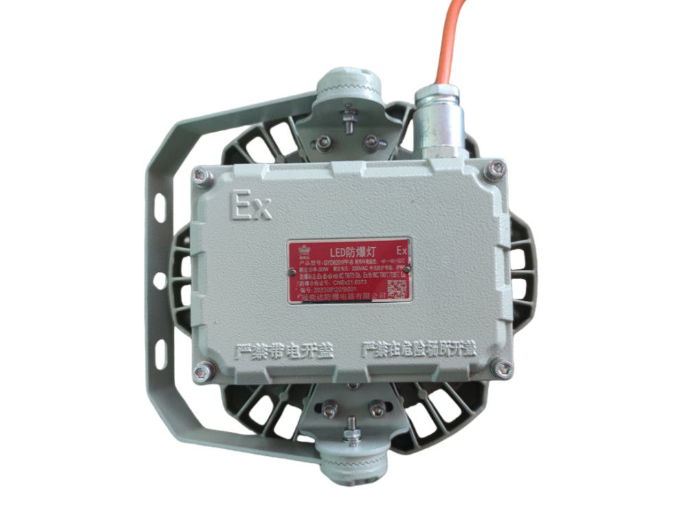 ATEX Highbay Explosion Proof Led Light 180lm/w 50/100/200/250W 90-290V ...