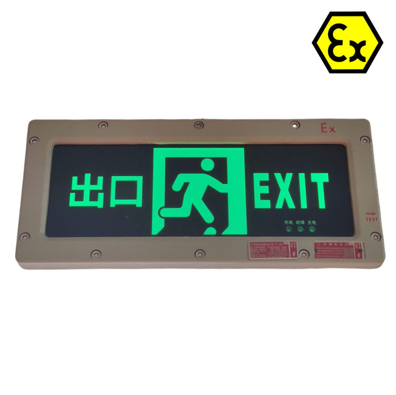 High Voltage Explosion-Proof Exit Light | OEM Emergency Signage Light ...