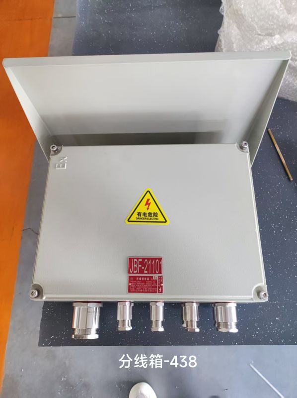 4" 1" Round Explosion Proof Junction Box – IIB IIC Class WF2 for Oil ...