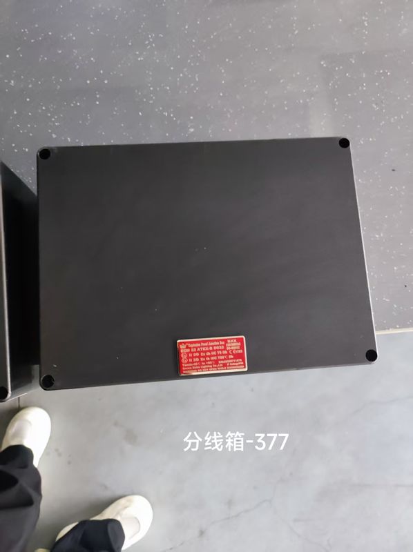 GRP Explosion Proof Wall-Mounted Junction Box Flameproof Electrical ...