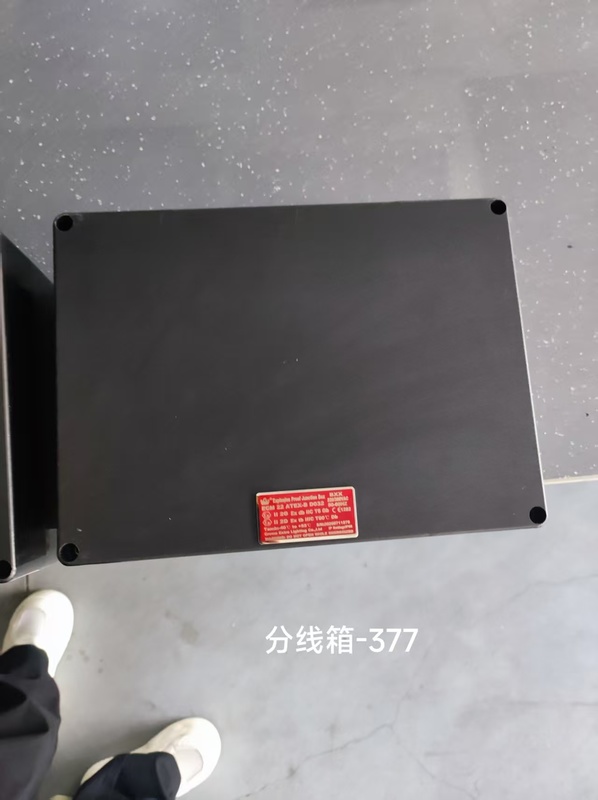 Explosion Proof Pump Starter Control Panel | Flameproof Power ...