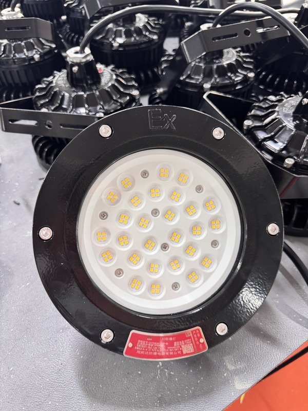 Explosion Proof LED High Bay Lights The Ultimate Lighting Solution for Industrial Environments