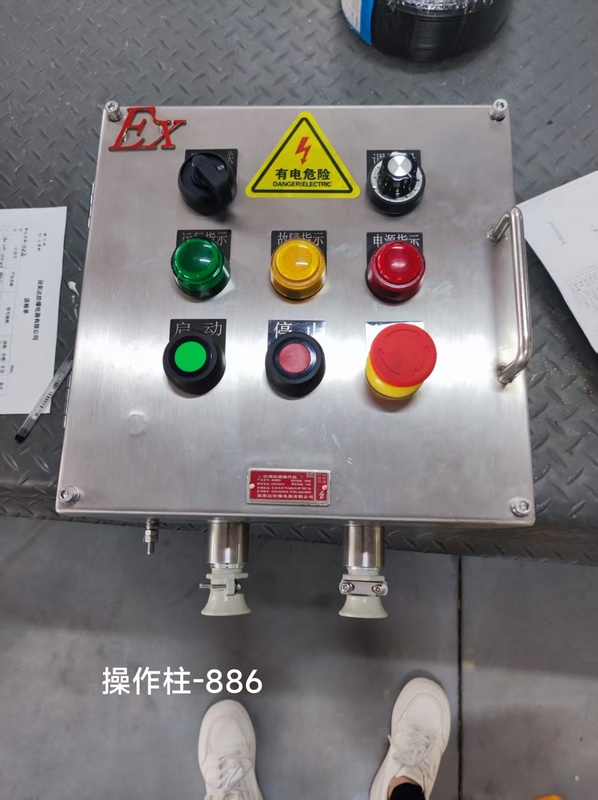 Surface Finish Powder Coating Fireproof Electrical Panel for Hazardous ...