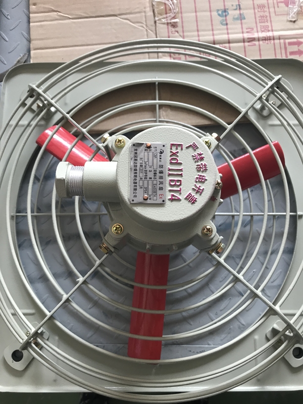 Explosion Proof Exhaust Fan for Server openresty Status Code 403 ...