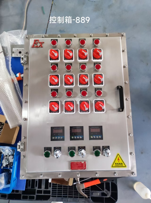 Aluminum Alloy Ex D E IIC Explosion Proof IP66 Control Panel 225A ...