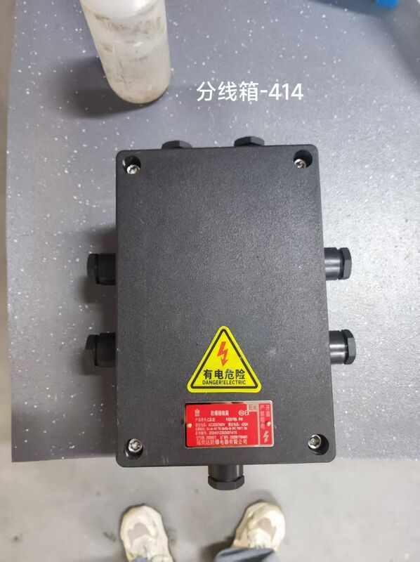 GRP Atex Explosion Proof Junction Box Exd Zone 1 Zone 21 Electrical ...