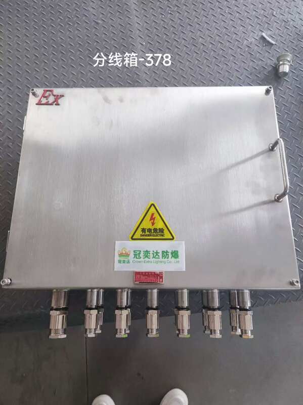 Customizable Explosion Proof Junction Box Stainless steel 304/316 Atex ...
