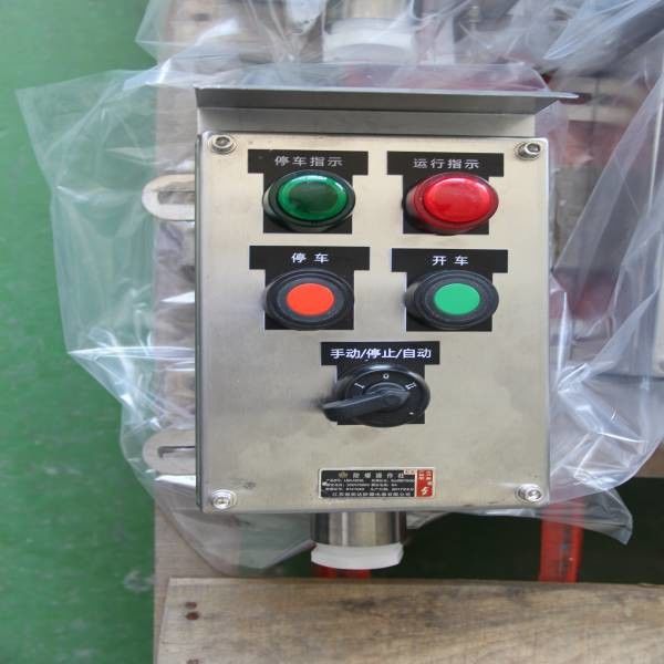 IP65 ≤225A Voltage Aluminum alloy explosion proof control panel for ...