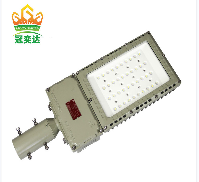 High Power Explosion Proof Solar Led Street Lighting Fixture 100w 200w ...