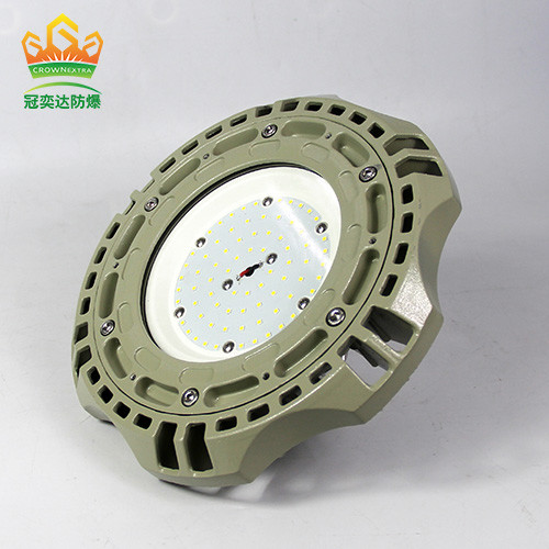 IP66 Rated Flange Mount Ex Db Eb IIC T6 Gb Explosion Proof Bay Lights