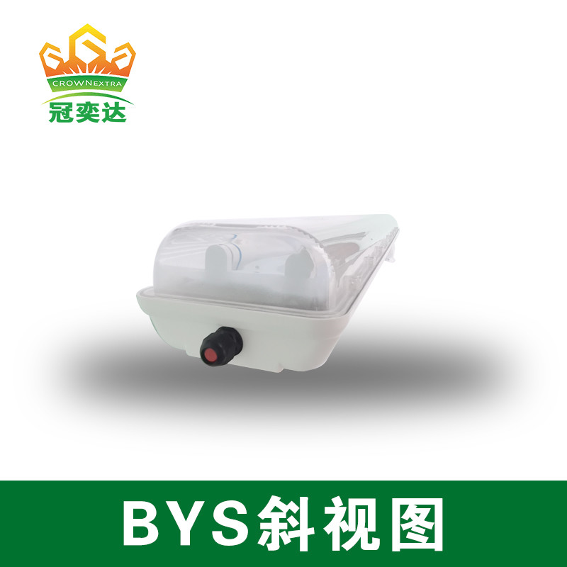 ATEX IECEx EAC Explosion Proof Linear Light IP66 WF2