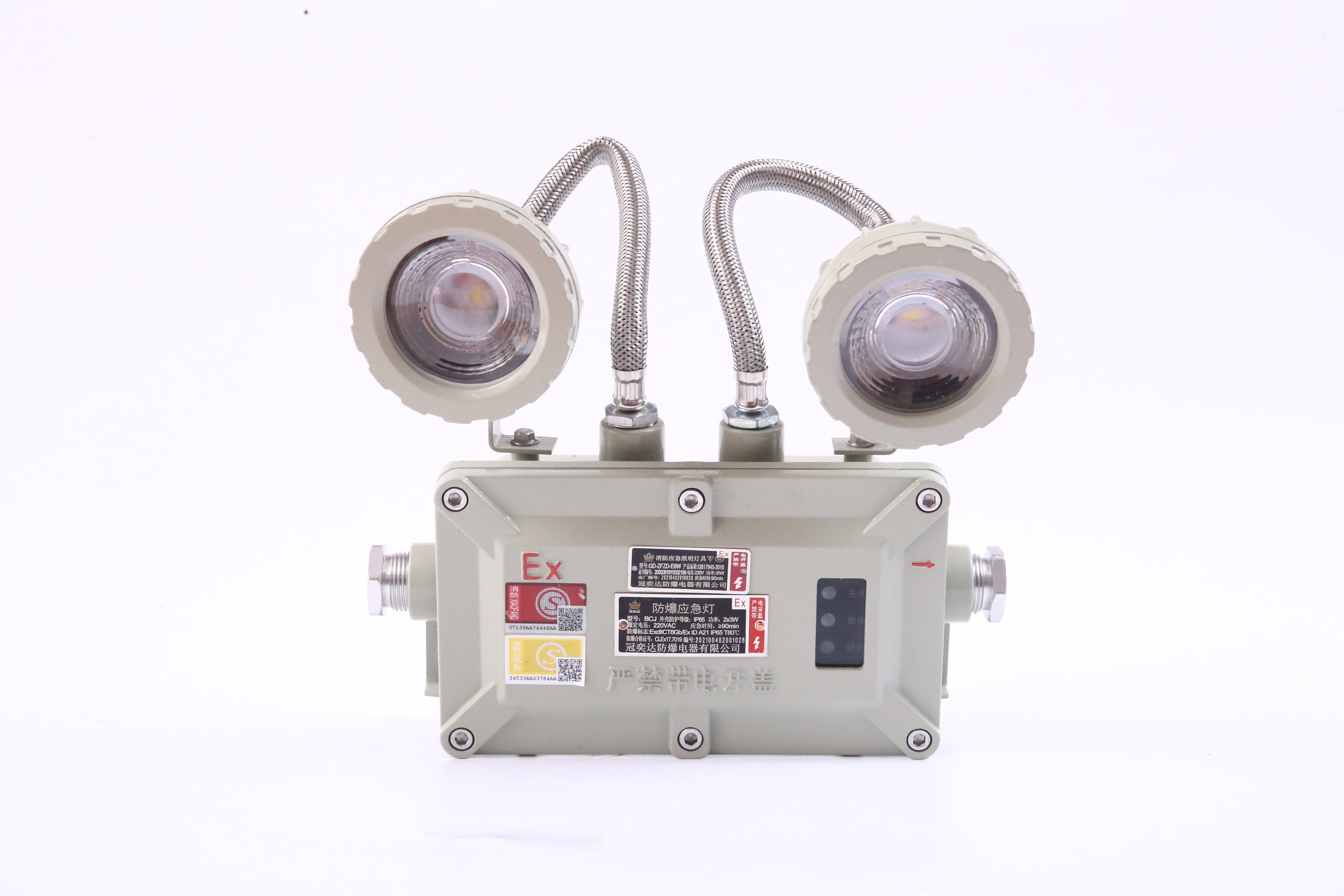 2*5w Ex Proof Aluminum Emergency Light 65-85DB Alarm Decibel IP66