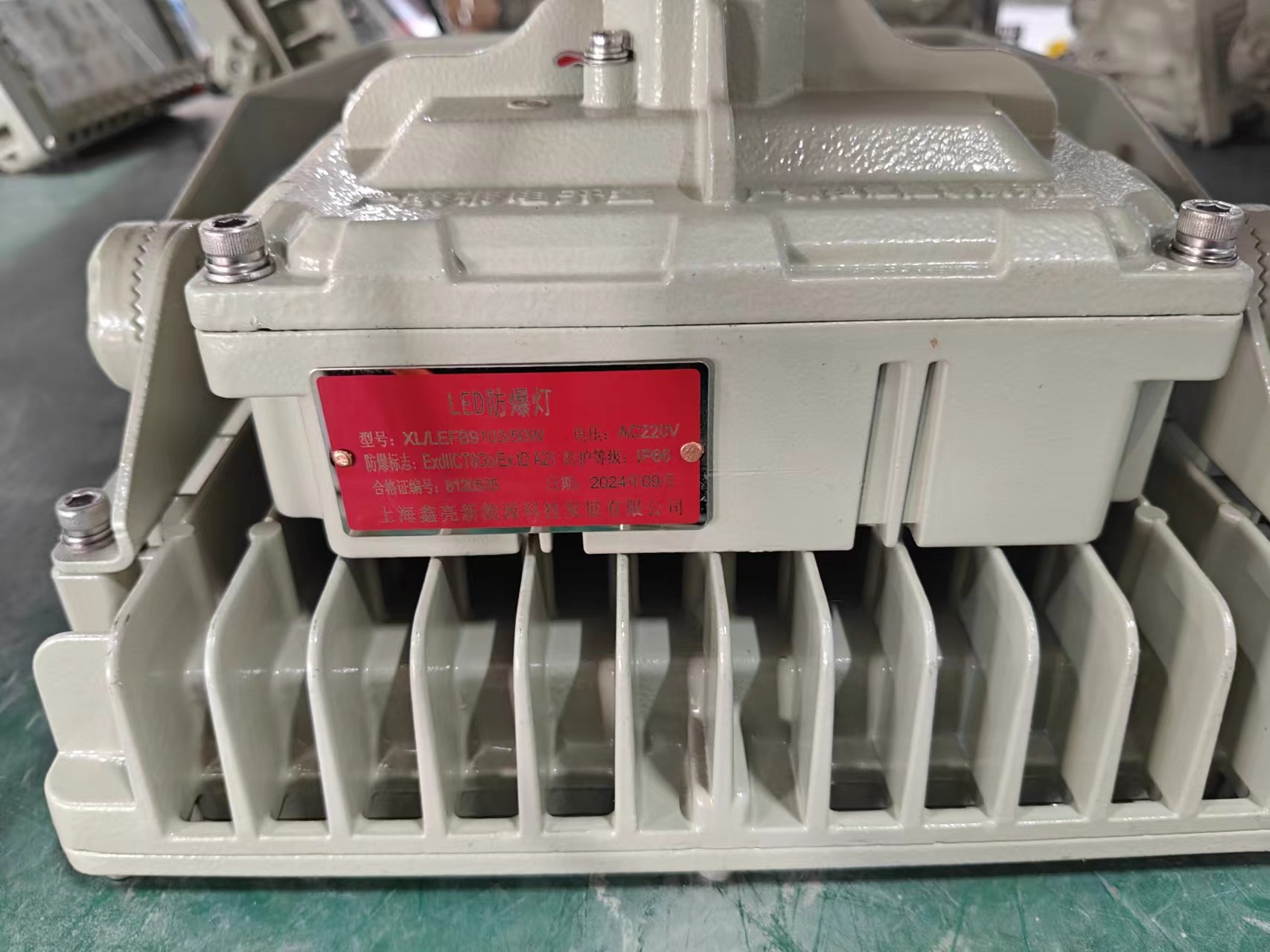 IP66 WF2 Protection Explosion Proof LED Flood Light For Pendent ...