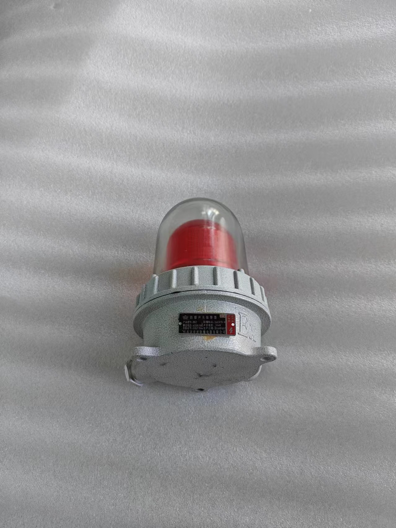 Ceiling Emergency Start Time Explosion Proof Alarm Lights With ...