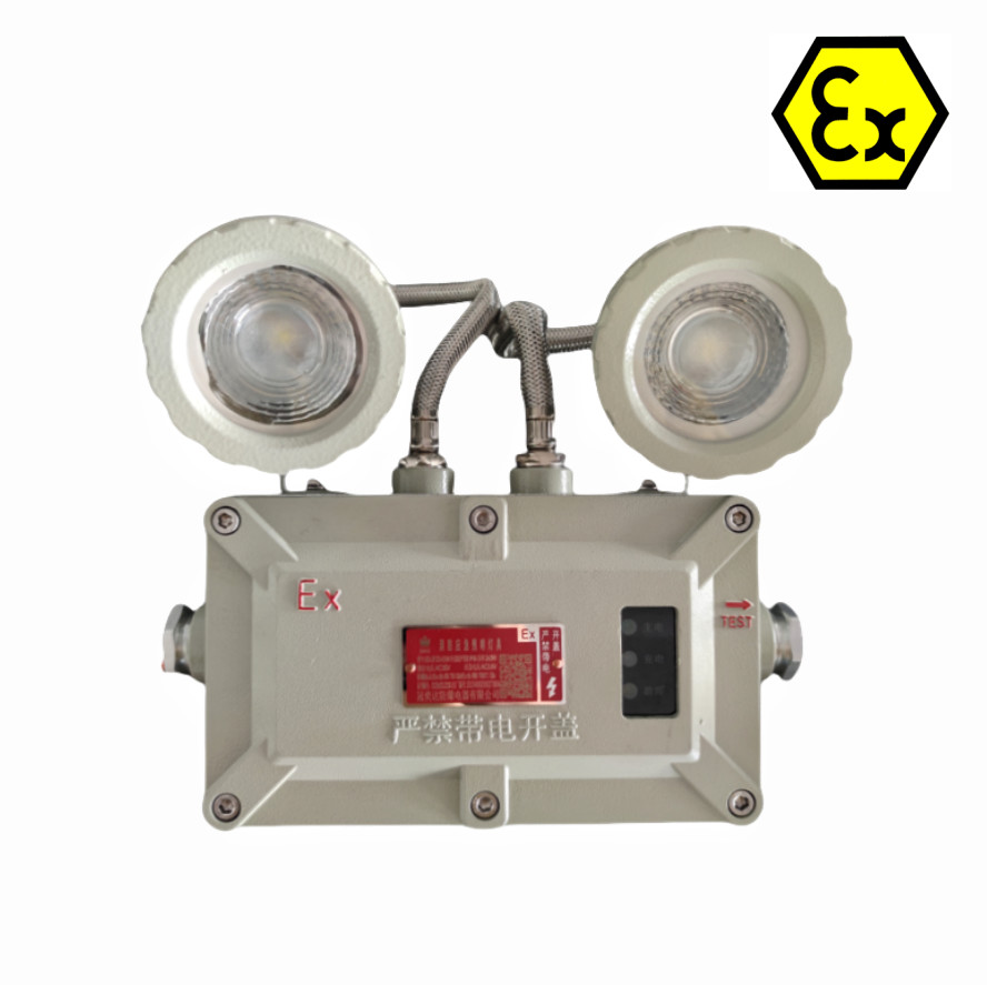 Hazardous Zone 1 Industrial explosion proof light fixture IP66 WF2 5 ...