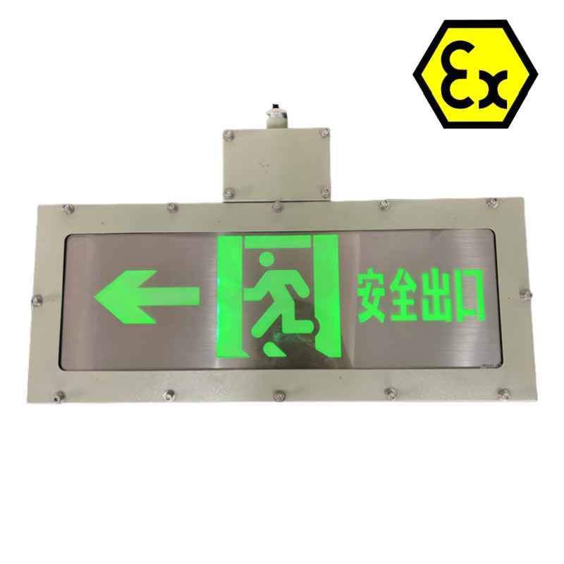 Explosion-proof LED Exit Signs ATEX approved IP66 Hazardous Area ...