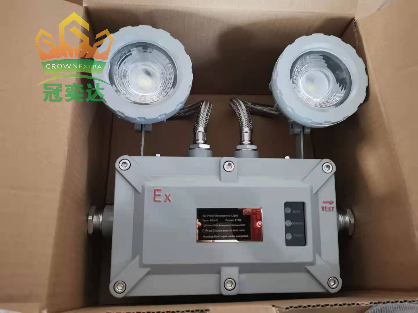 24-36VDC CCT 4500-6500K CRI ≥70 Customizable Fire Proof Emergency Light ...