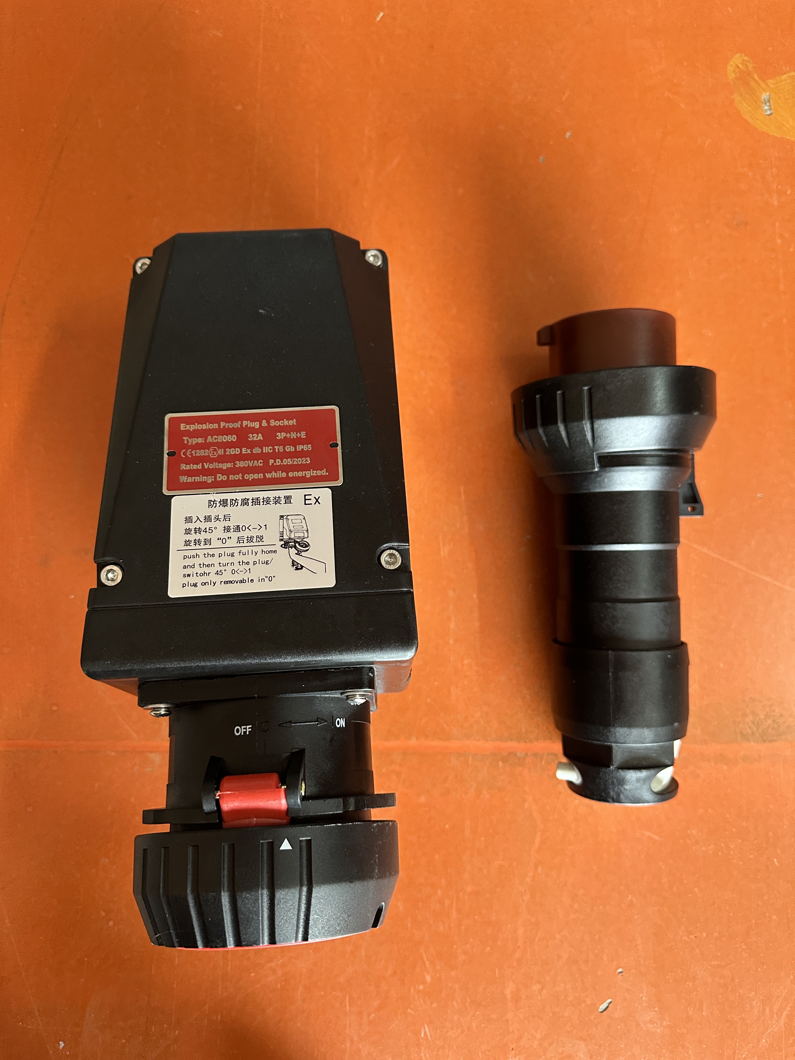 IP66 Protection Level Explosion Proof Electric Plug and Socket for ...