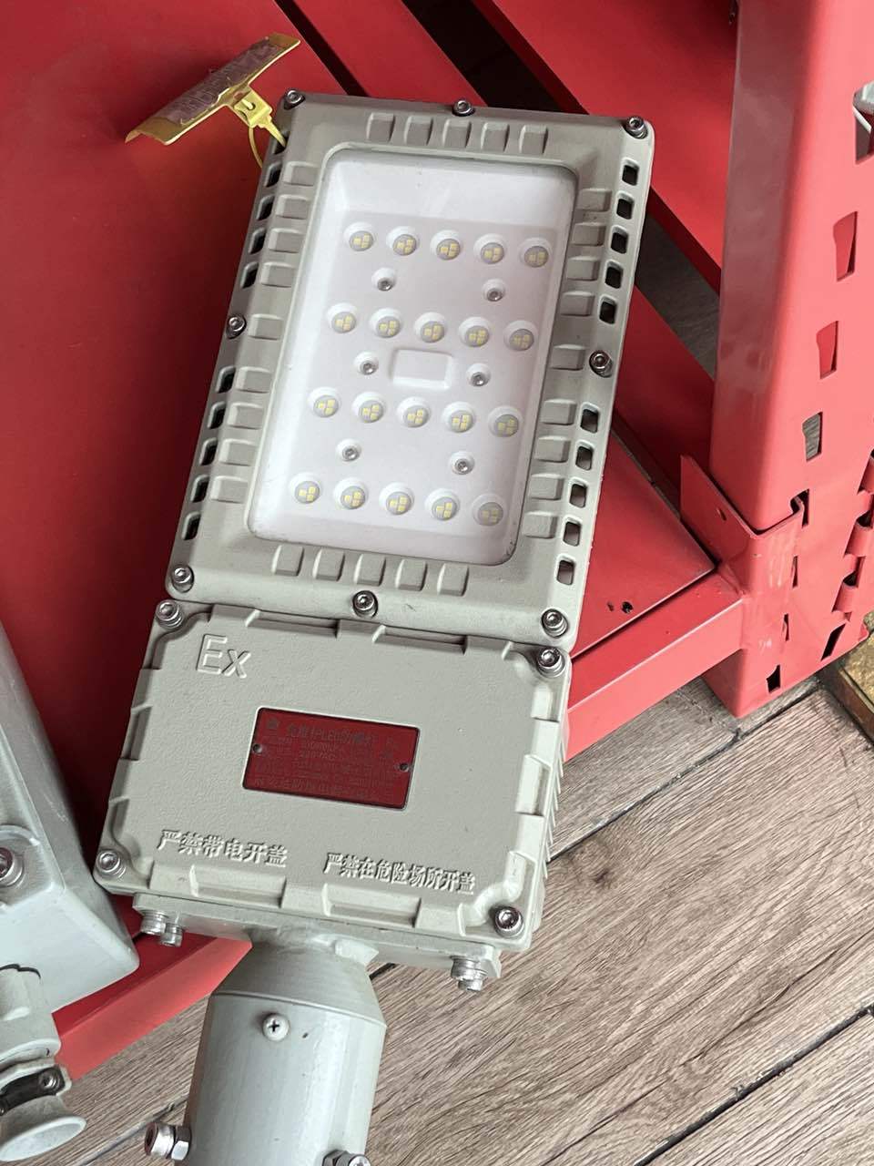 Explosion Proof Flood Street Light ATEX 50w 250w Ip66 Outdoor for ...