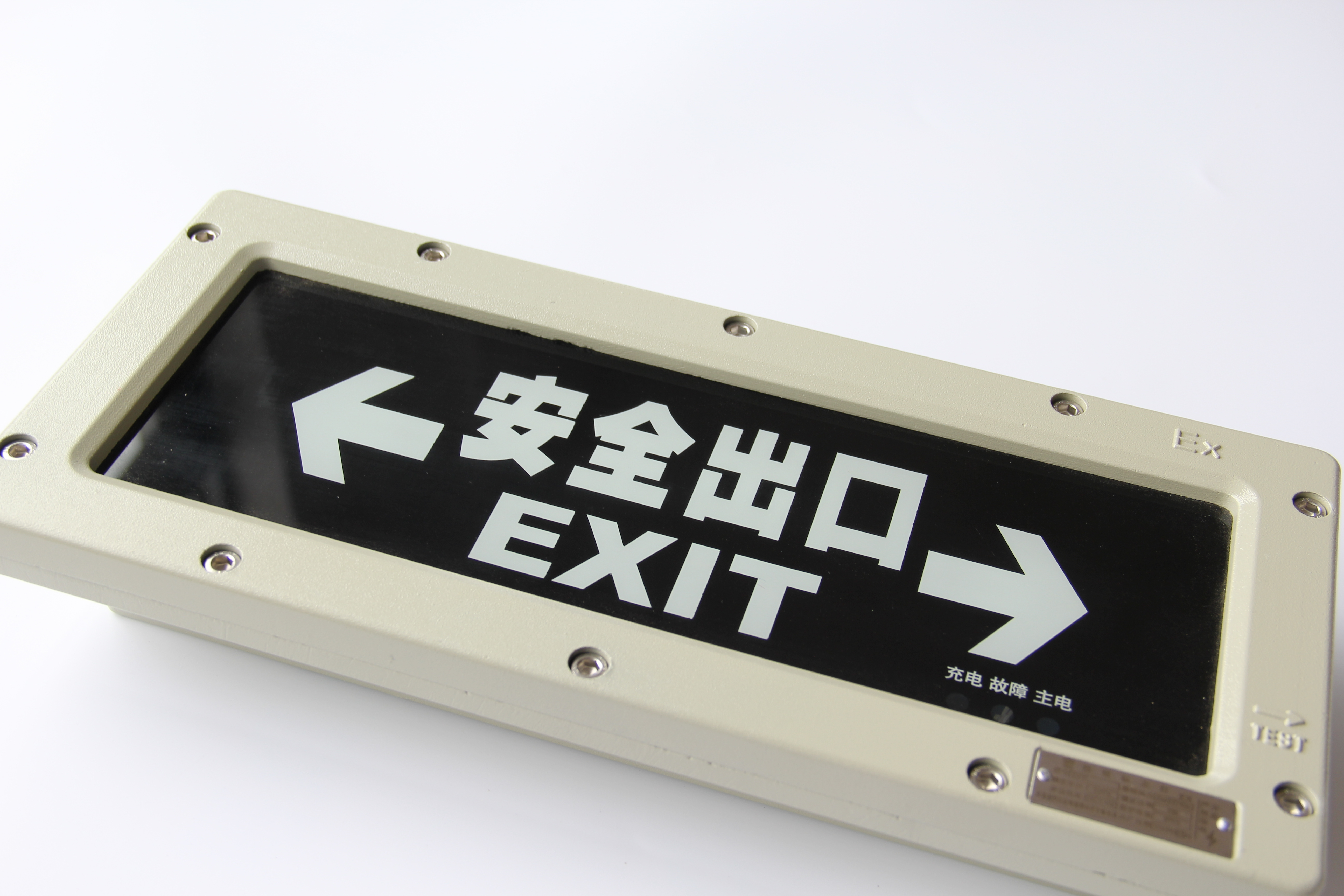 ATEX Certified Explosion Proof Emergency Exit Light LED for Hazardous Areas