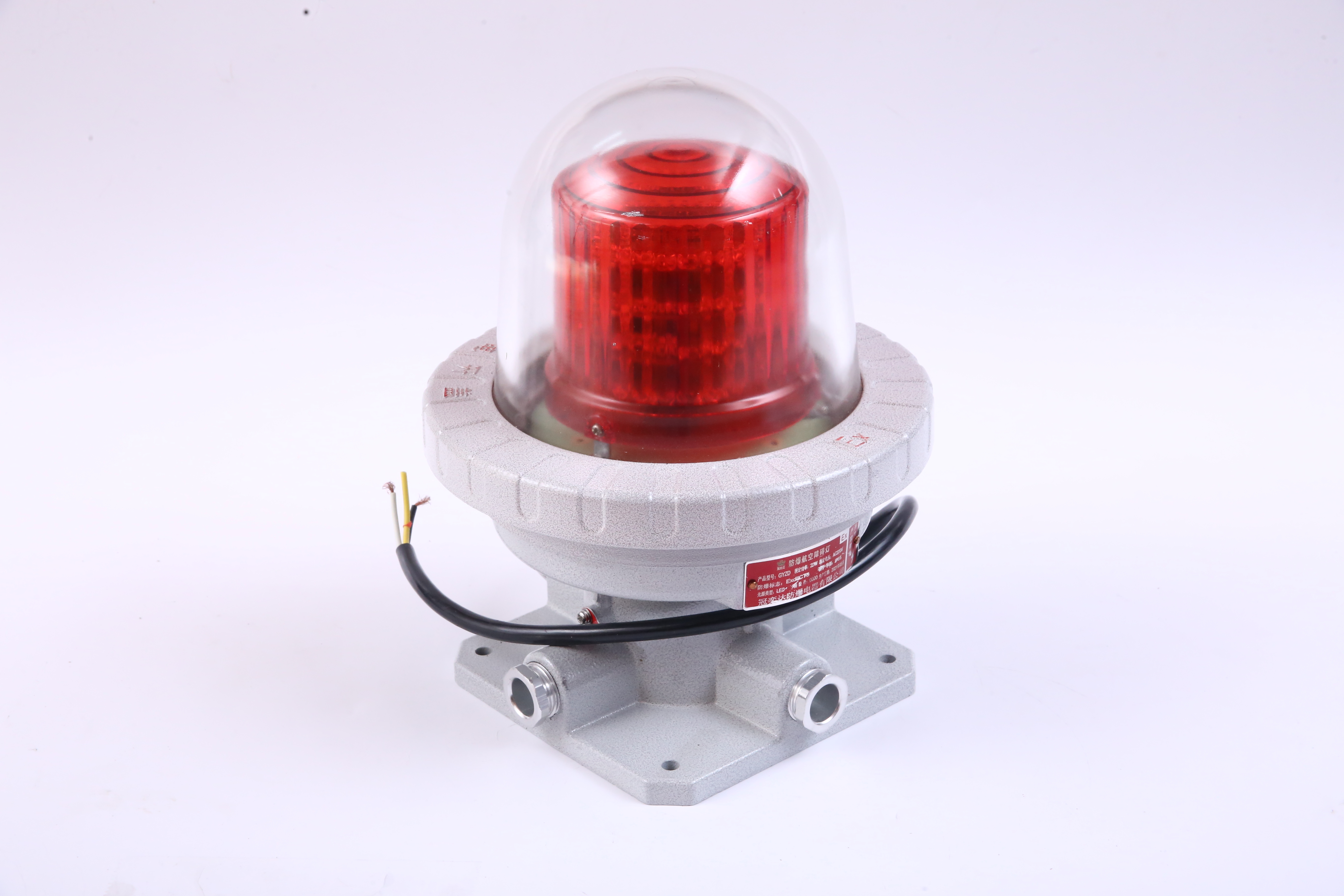 Explosion Proof Alarm Lights for Hazardous Areas | ATEX Certified