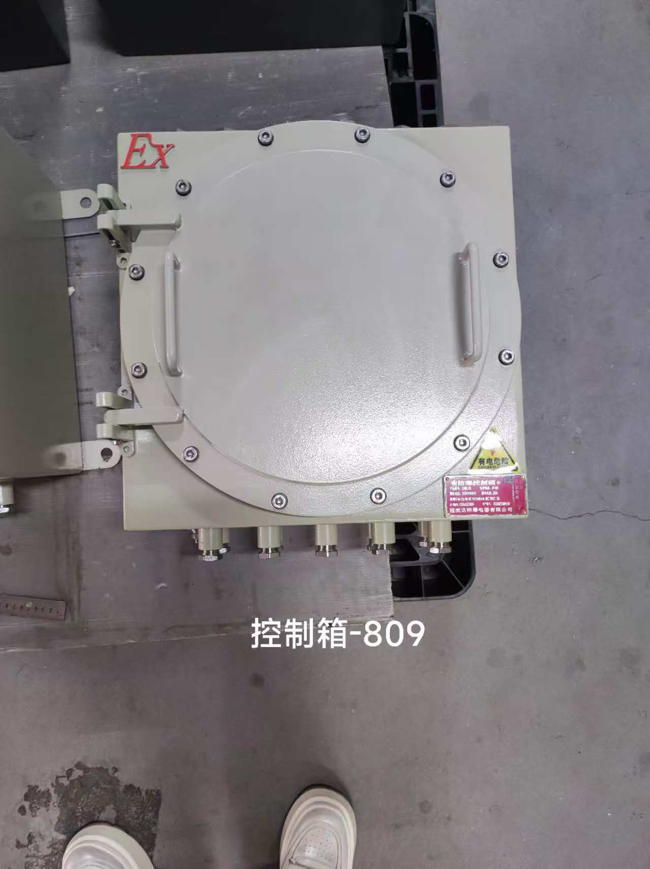 Explosion Proof Flameproof Control Panels – Reliable Fire Hazard ...