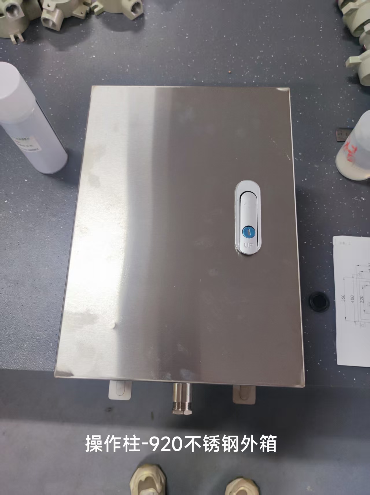 Explosion Proof Stainless Starter Pump Power Distribution Panel ...