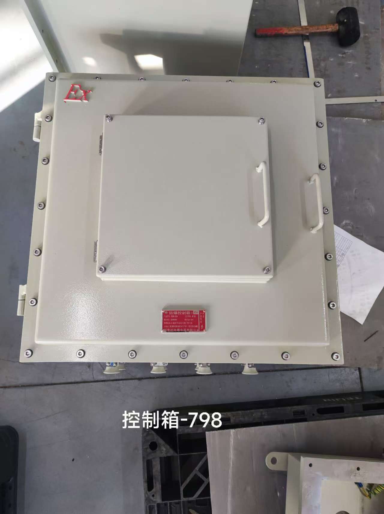 IIB T4 Flameproof Explosion Proof Distribution Control Panels for ...
