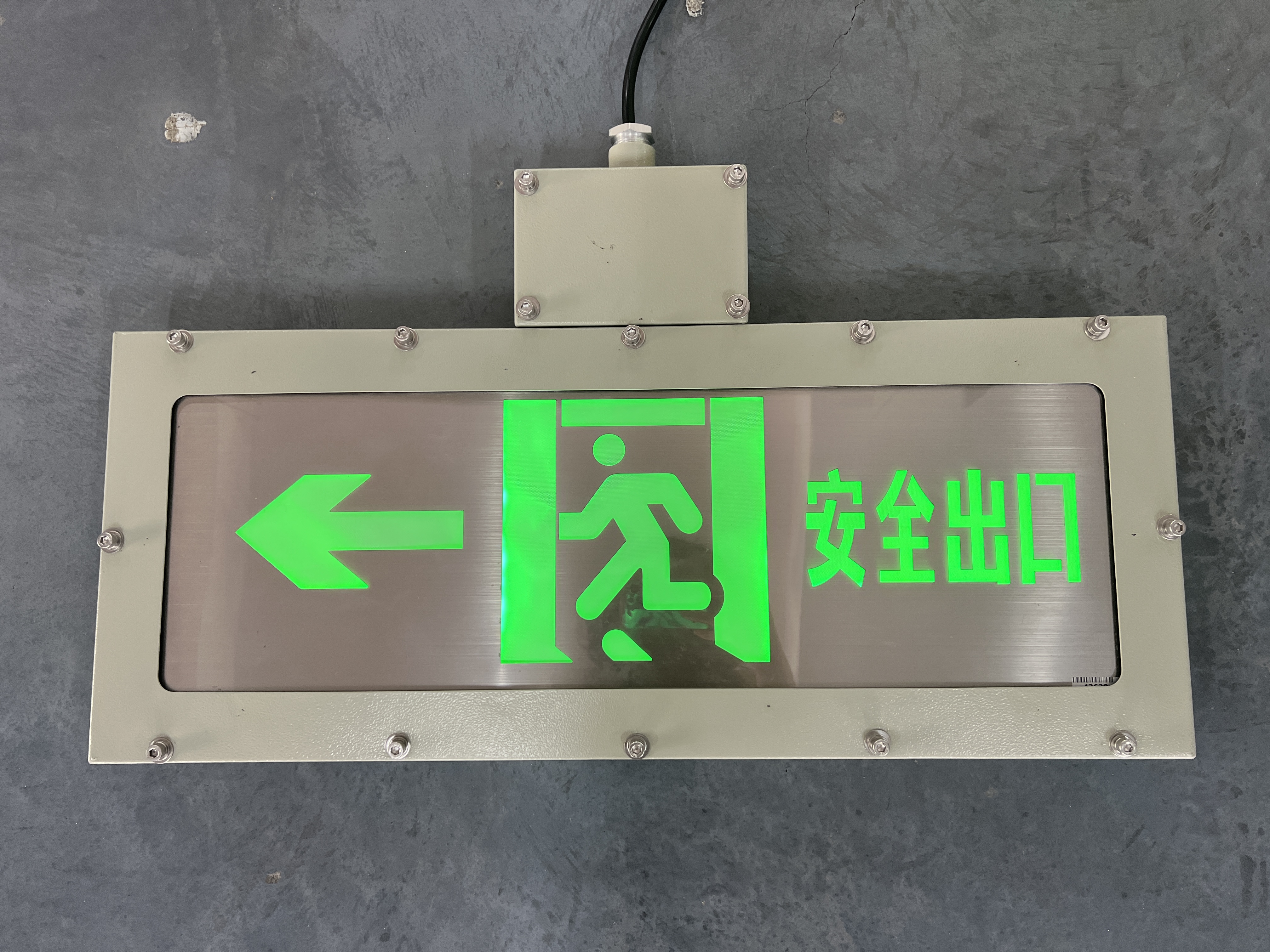 220V 3W Led Explosion Proof 5000 Hours Exit Sign Light 4J Impact ...