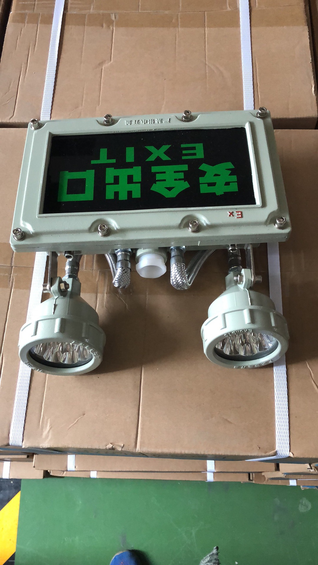 Server openresty Flameproof Emergency Light Status Code 403 Description ...