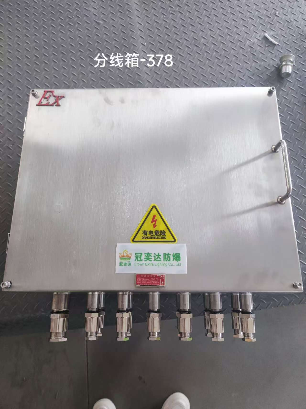 Customizable Explosion Proof Junction Box Stainless steel 304/316 Atex ...