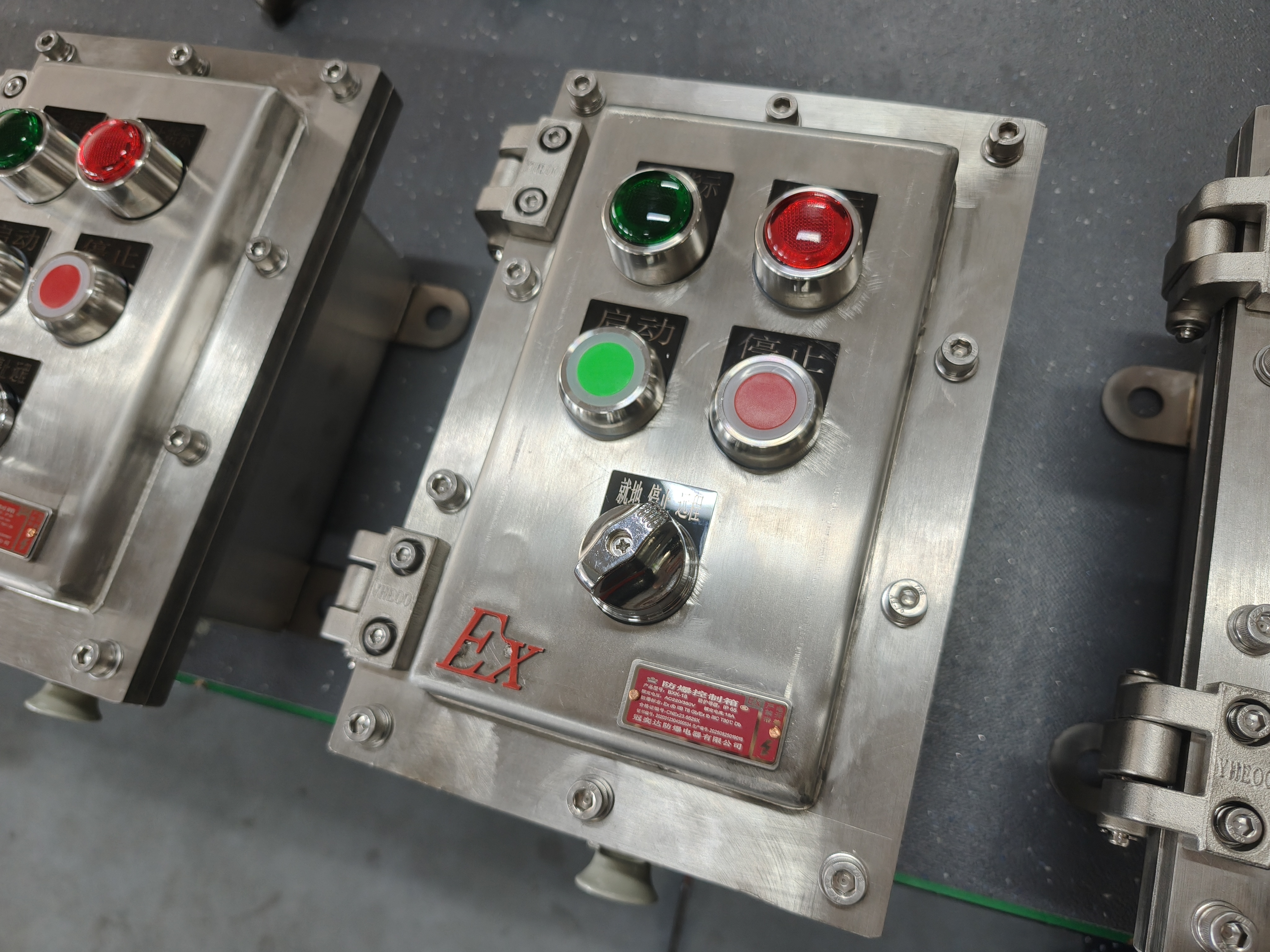 ATEX Certified Stainless Steel Explosion-Proof Control Panel