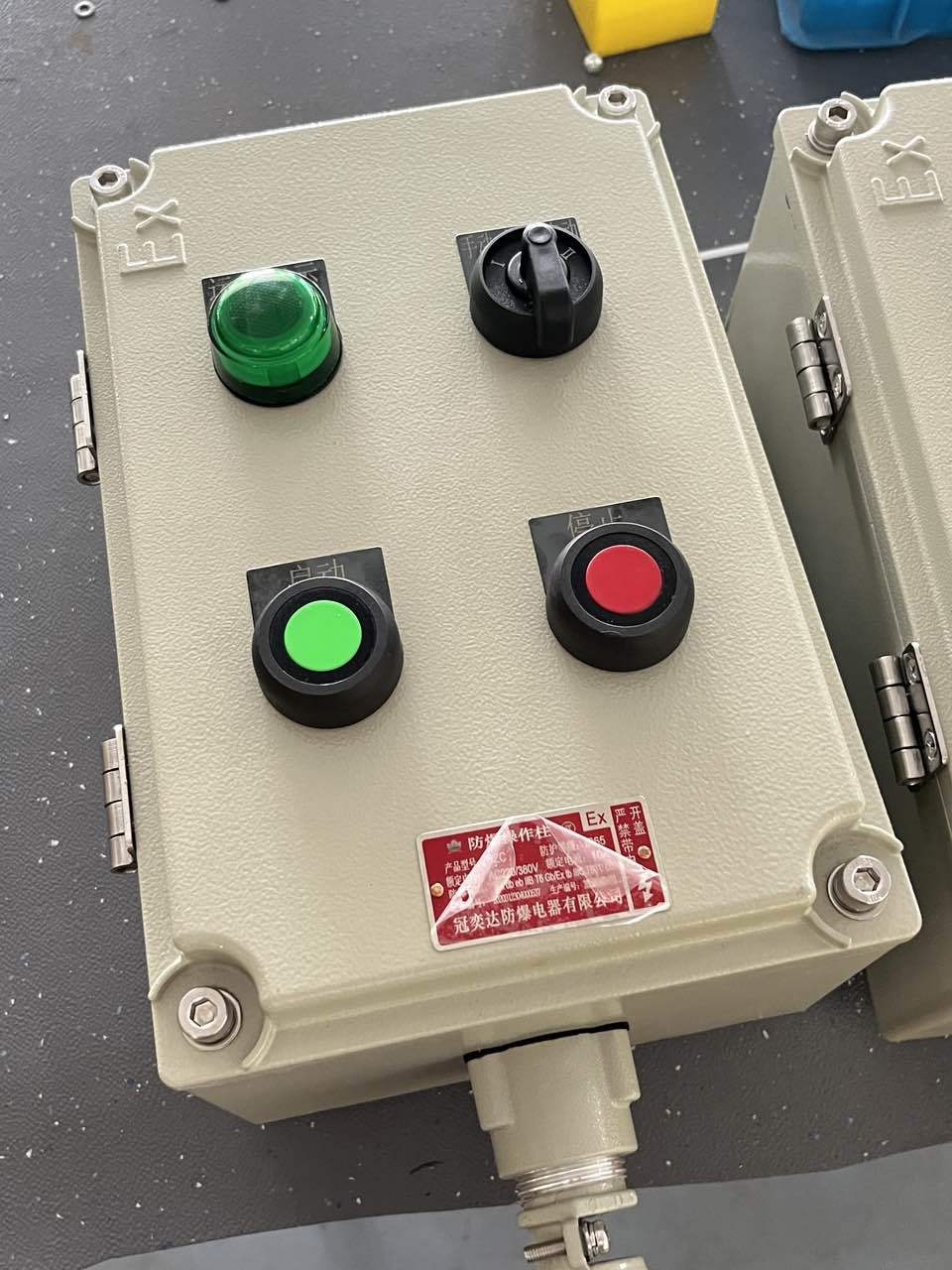 Explosion-Proof Aluminum Alloy Power Distribution Panel