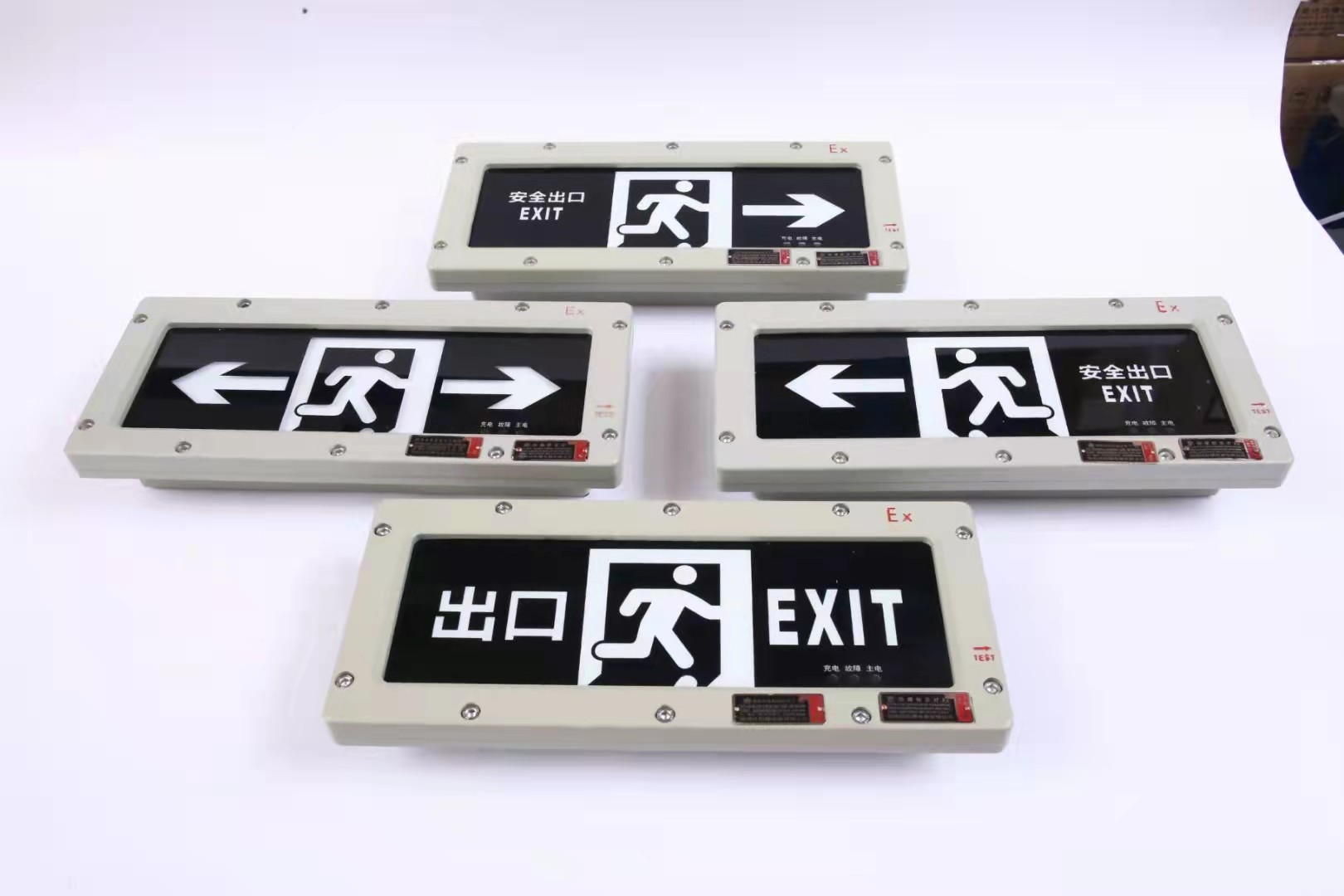 Twin Spot Flameproof Emergency Light Explosion Proof Exit Signs Remote ...