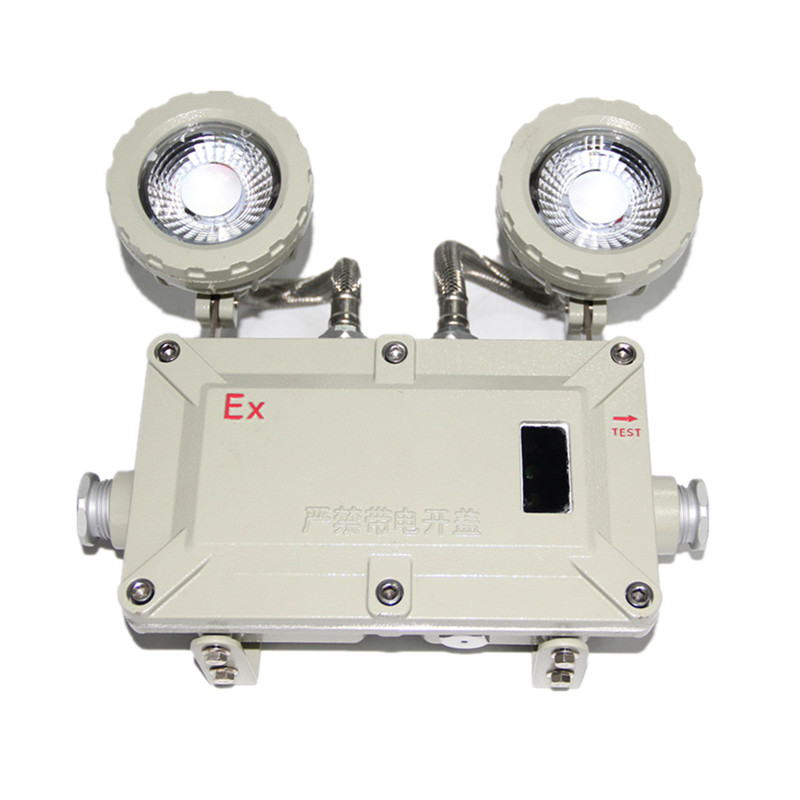 2*5w Double Head Wall Mounted 220VAC 50hz Led Emergency Light With ATEX ...